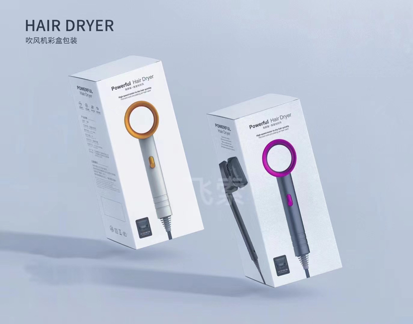 Electric Hair Dryer High-Power Hair Salon Household Professional Hair ...