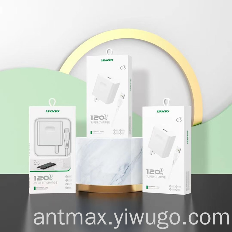 Brand Set 66W Super Fast Charge Mobile Phone Charger